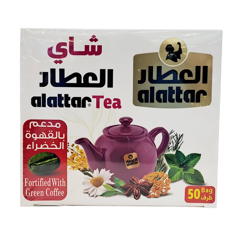 Green Coffee Enriched Tea from Al Attar 50 Bags – أنية المنزل