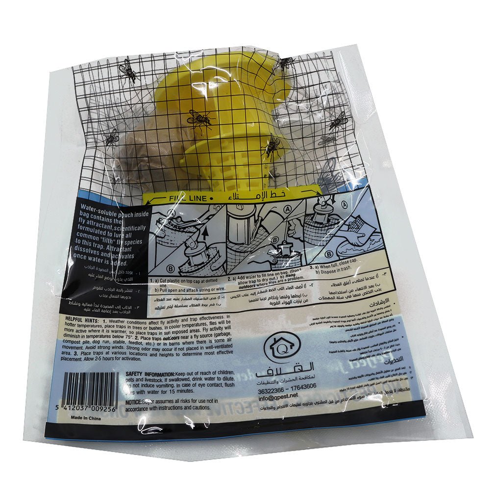 مصيدة ذباب مائية فعالة وآمنة للاستخدام المتعدد – أنية المنزل