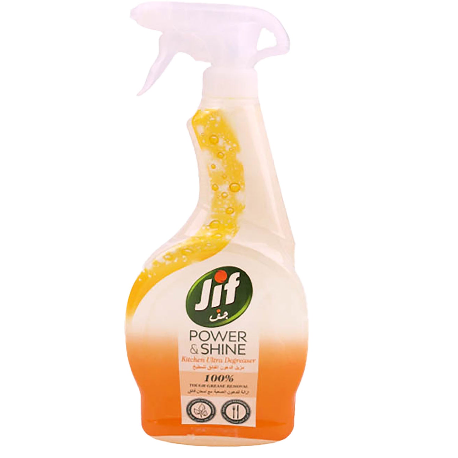 Jif Kitchen Spray Power & Shine 500ml – أنية المنزل